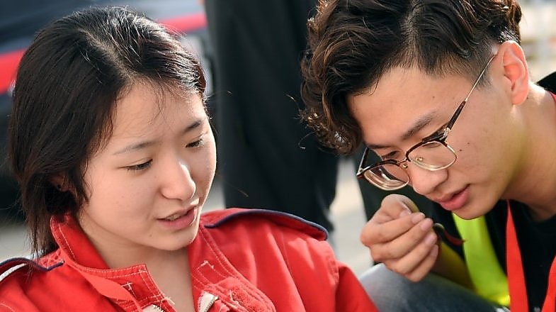 Autonomous Programming Competition 2021 | Energy Efficiency ...