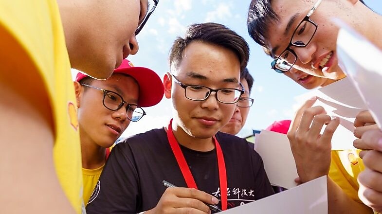 Shell Eco-marathon Autonomous Programming Competition | Shell Eco-marathon