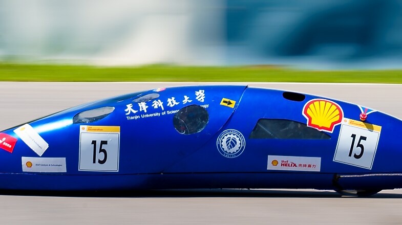 Shell Eco-marathon China 2023 | Shell Eco-marathon