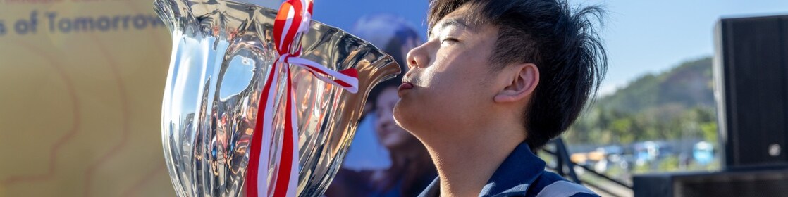 TP ECO FLASH, Singapore | Energy Efficiency Competitions